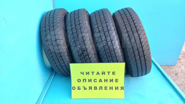 Matador MPS-330 Maxilla 2, 195 R14C, 14", 1 шт, 195 мм, 80 % ...