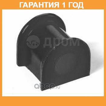 Купить Втулка Точка Опоры / 101479B Гарантия 12 мес Цена за 2 шт в ...