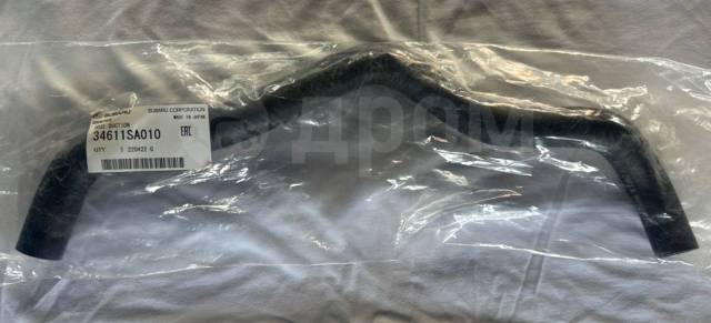 Купить Шланг низкого давления ГУР 34611-SA010 Subaru оригинал в ...