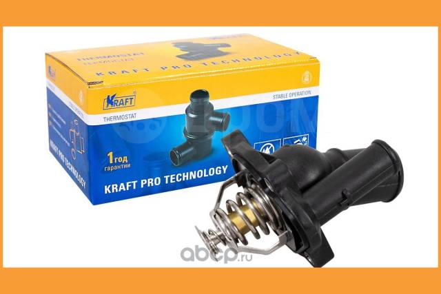 Купить Термостат Ford Mondeo (07-) / Mazda CX-7 (07-) 2.3-2.5i (83C ...