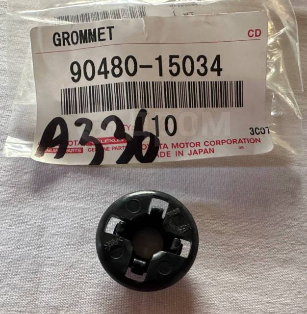 Купить Клипса упора капота 90480#15034 Toyota оригинал в Новосибирске ...