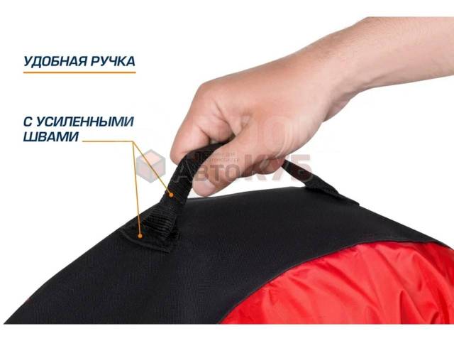 Купить Чехлы для хранения колес (4 шт) во Владивостоке по цене: 2 790 ...