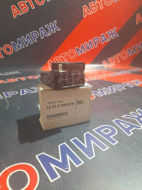 Купить Реле Свечи Накаливания BMW в Кемерово по цене: 19 000₽ — частное ...