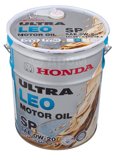 Моторное масло Honda Ultra LEO 0W20 SP (20л) 08227-99977, синтетическое ...
