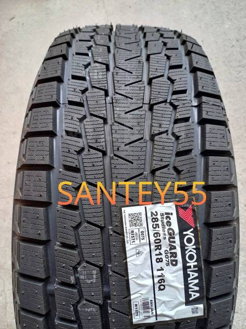Yokohama Ice Guard G075 made in JAPAN, 285/60 R18, 18", 1 шт, 285 мм, 60 %, радиальный, зимние ...