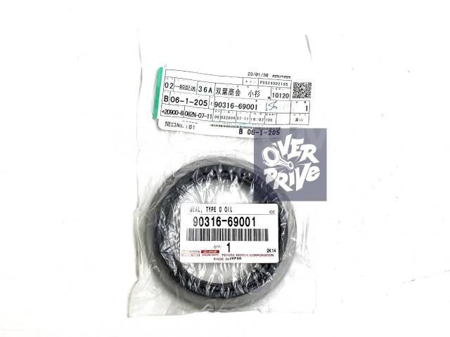 Купить Сальник передней ступицы внутренний оригинал Toyota 90316-69001 ...