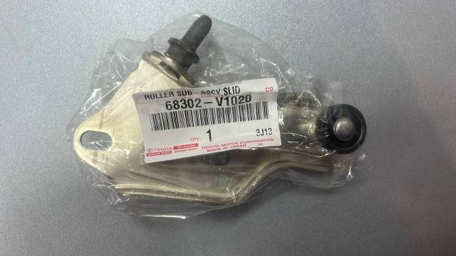 Купить 68302-28051 / 68302-v1020 Ролик сдвижной двери Toyota в ...