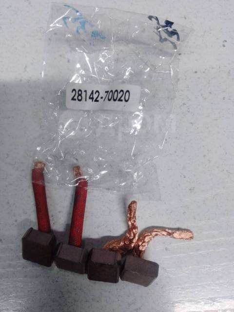 Купить Щетки стартера Toyota 28142-70020 в Чите по цене: 422.40 ...