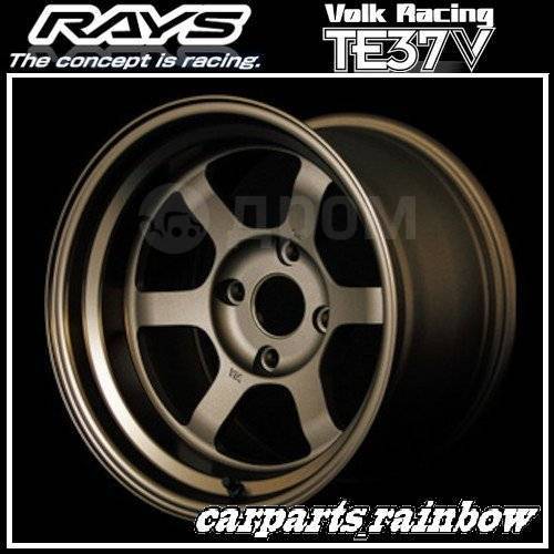 Брендовые диски RAYS Volk Racing TE37V 15x8.0J/8J 4/100 ±0 NEW, 15". Цена: ≈ 187 425₽ $2 100 по ...
