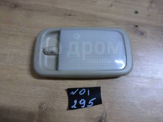 Купить Светильник салона Toyota NOAH AZR65G 8124012060A2,8124028080A1 в Новосибирске по цене ...