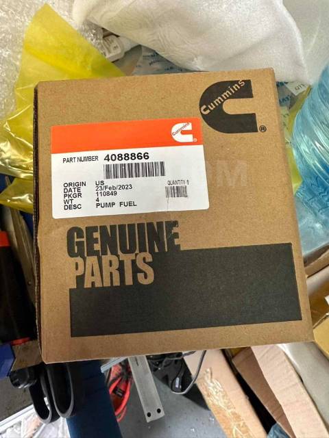 Купить Насос топливный шестеренчатый ISLe 4088866 во Владивостоке по ...