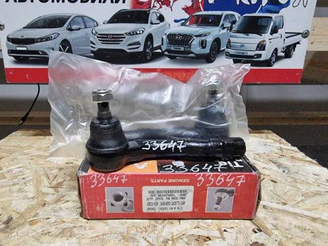 Купить Рулевой наконечник внешний Chevrolet Lacetti 2004-2013 96407485 ...