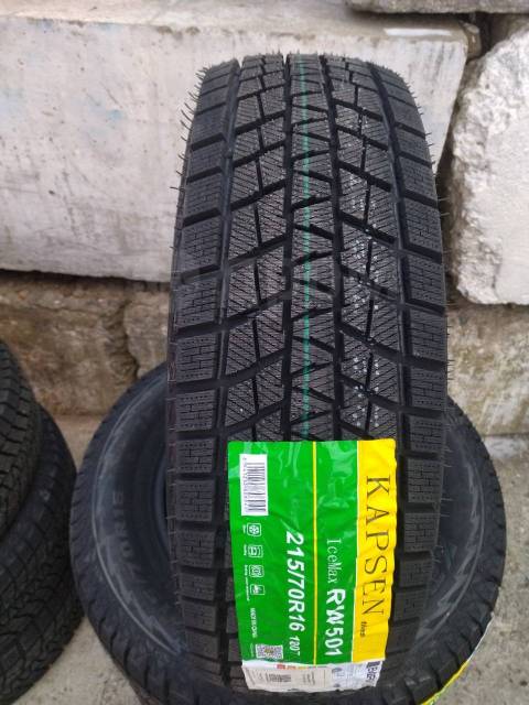 Kapsen IceMax RW501, 215/70R16, 16", 1 шт, 215 мм, 70 %, радиальный, зимние, без шипов. Цена: 25 ...