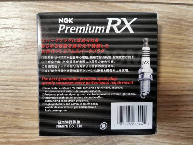 Купить Свечи рутений (4 шт) NGK Fit Insight Freed Passo LX570 оригинал ...