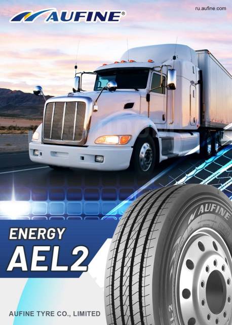 Aufine Energy AEL2, 295/80R22.5, 22.5", 1 шт, 295 мм, 80 %, радиальный, всесезонные, до 5 % ...