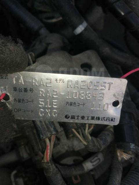 Купить Двигатель Subaru Pleo RA2. RA1 EN07U во Владивостоке по цене: 30 000₽ — объявление от ...