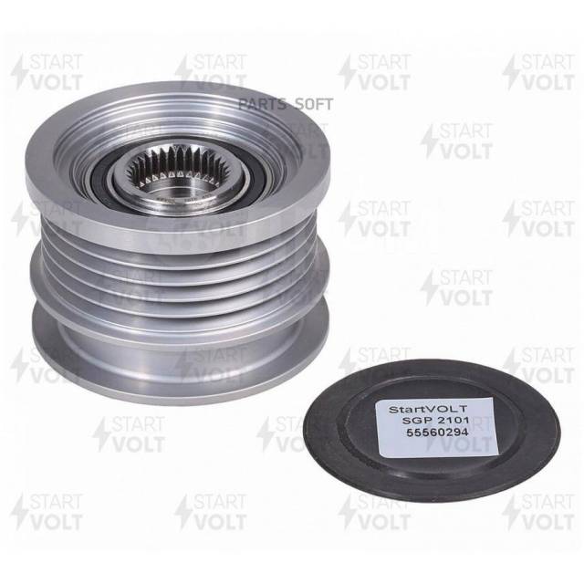 Купить Шкив с обгонной муфтой генер. Opel Astra H (04-) 1.6i/1.8i Startvolt SGP 2101 в ...