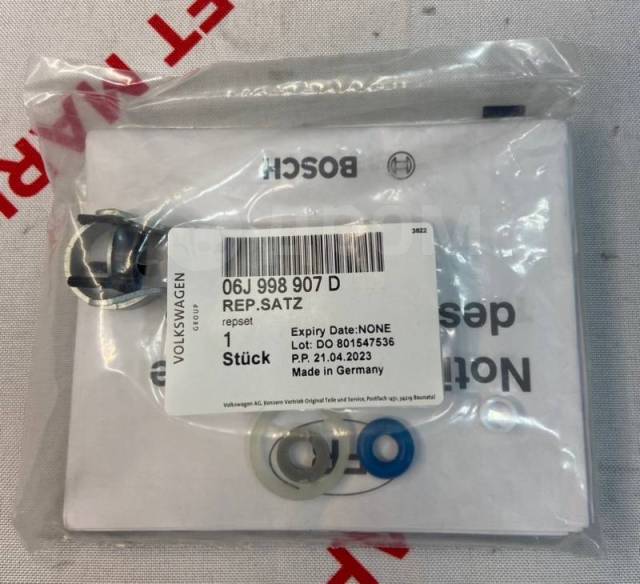 Купить Ремкомплект прокладок форсунки топливной Vag 06J998907D в Москве ...