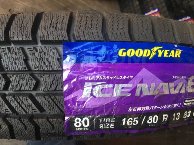Made in Japan Goodyear Ice Navi 8, 165/80 R13 83Q, 13", 1 шт, 165 мм, 80 %, радиальный, зимние ...