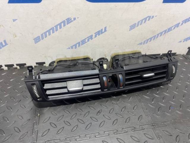 Купить Воздуховод салона Bmw 64229252648 F86 в Москве по цене: 5 000 ...