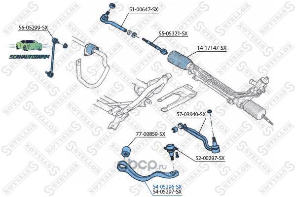 Купить SXрычаг передний верхний левый Land Rover Range Rover 4.2 4.4 3 ...