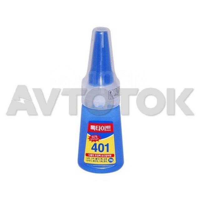Суперклей Локтайд 20гр. LD-401, под заказ. Цена: 100₽ в Уссурийске