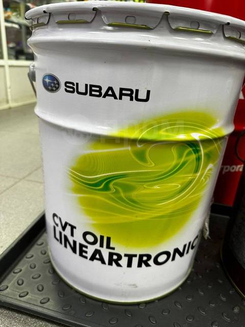 Для вариатора Subaru CVT Lineartronic II K0425Y0711 (10 литров ...