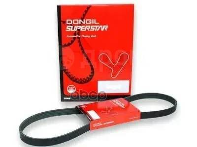 Купить Ремень Приводной Поликлиновой 6Pk1698 Hyundai Santa Fe (2.7), Sonata 4,5 Генератора ...