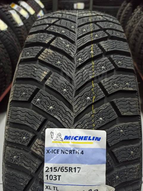 Michelin X-Ice North 4, 215/65R17 103T XL, 17", 4 шт, 215 мм, 65 %, радиальный, зимние. Цена: 48 ...