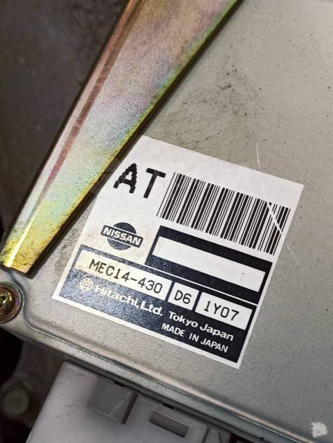 Купить Двигатель Nissan Skyline 2001 HV35 VQ30-DD в Омске по цене: 80 ...