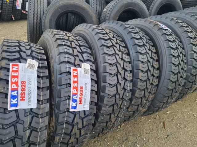 Kapsen HS928, 315/80 R22.5, 22.5", 50 шт, 315 мм, 80 %, радиальный, летние, без шипов, до 5 % ...