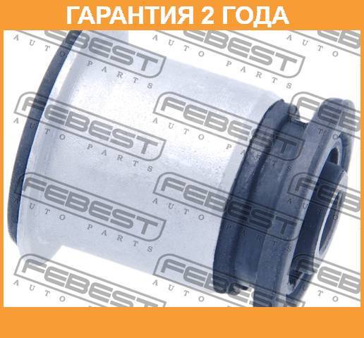 Купить Сайлентблок Febest / Chabj300S Гарантия 24 мес в Находке по цене ...