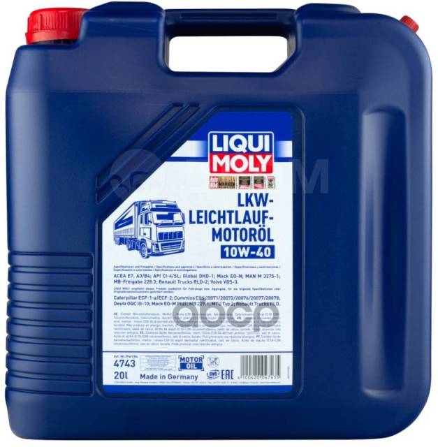 Масло Моторное 20Л. Lkw-Leichtlauf-Motoroil Basic10w-40, Нс ...