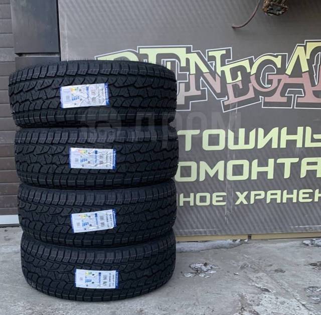 Triangle AgileX AT TR292, 275/60R20, 20", 4 шт, 275 мм, 60 % ...