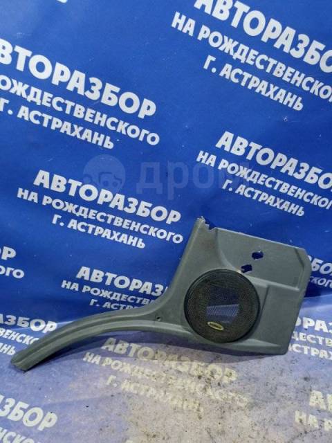 Купить Накладка на порог. Газ Газель 3302 2012 33025302013 Санитарный ...