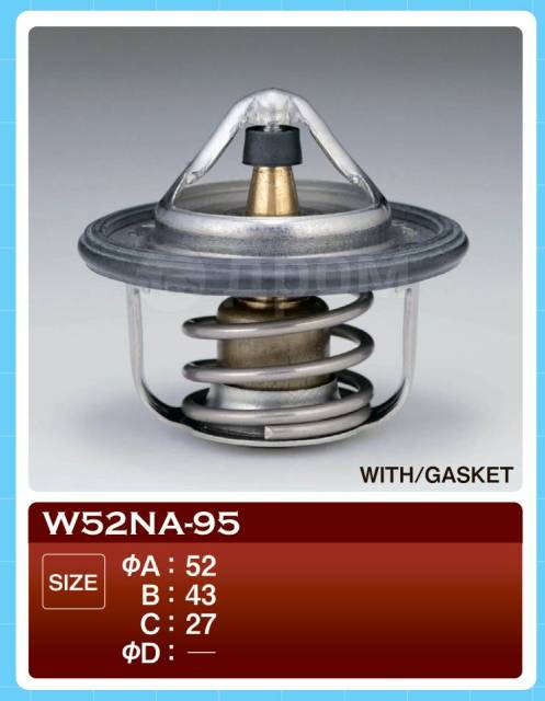 Купить Термостат Nissan X-Trail Qashqai Teana, Primera, Infiniti FX в ...