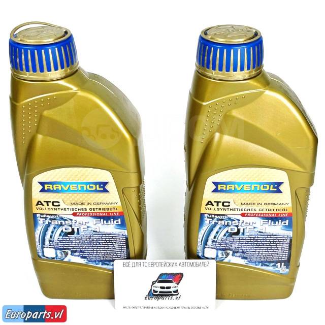 Масло в раздатку BMW. Ravenol Transfer Fluid (BMW DTF-1). 83220306816 ...