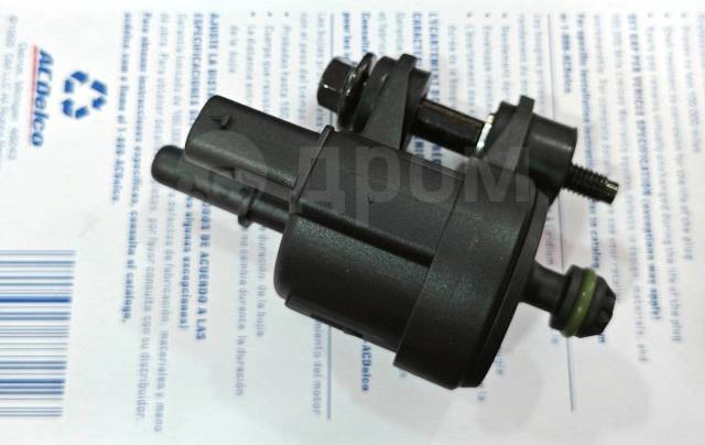 Купить Клапан электромагнитный General Motors. Новый. Отправка по РФ! в ...