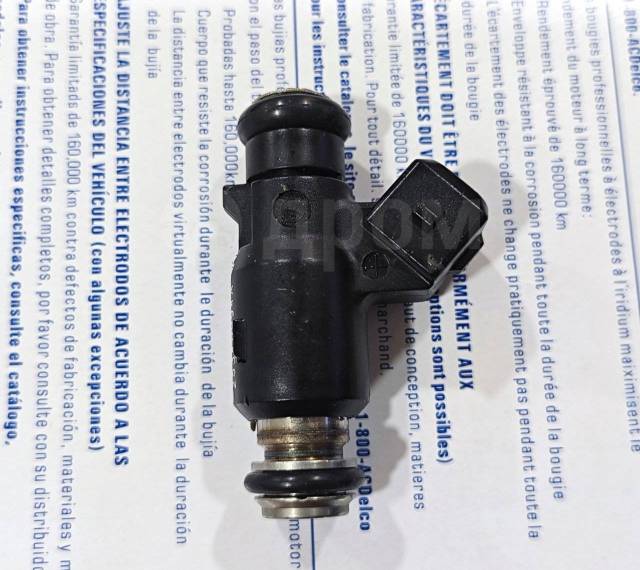 Купить Форсунка топливная Great Wall, Hover. Новая в Новосибирске по ...