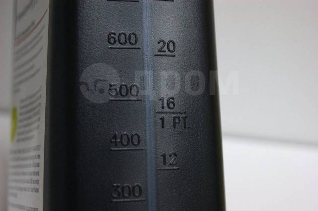 Масло трансмиссионное Honda HCF-2 (0,946л) 08200-HCF2, синтетическое, 0 ...