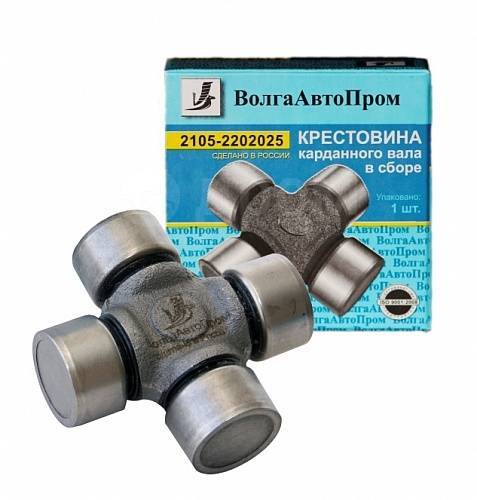 Купить Крестовина кардана ВАЗ-2101-2107 усиленная 2105-2202025 в ...