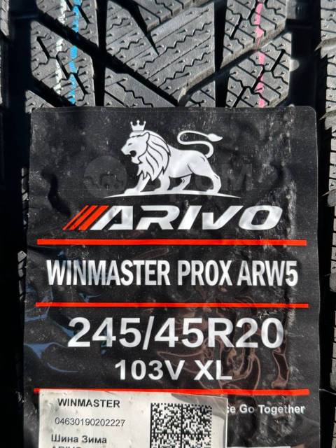 Arivo Winmaster ProX ARW5, 245/45 R20, 20", 2 шт, 245 мм, 45 %, радиальный, зимние, без шипов ...
