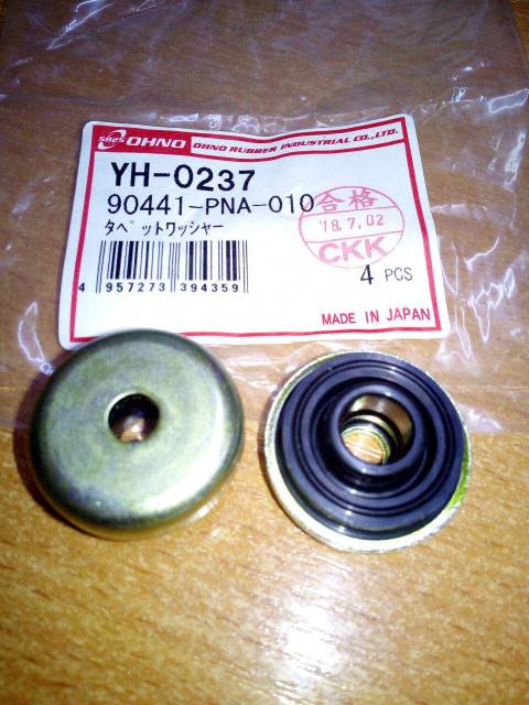 Купить Шайба болта крышки клапанов Honda Accord/Civic/CR-V/Stream 90441 ...