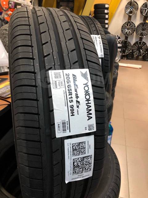 Yokohama BluEarth-ES ES32, 205/65 R15 99H, 15", 1 шт, 205 мм, 65 % ...