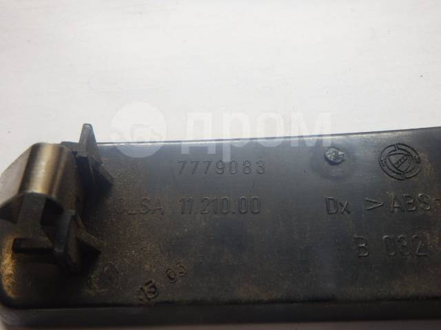 Купить Отражатель Renault 7700436895 в Санкт-Петербурге по цене: 500 ...