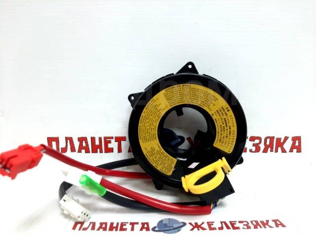 Купить Шлейф лента Mitsubishi MR228112 во Владивостоке по цене: 2 000 ...