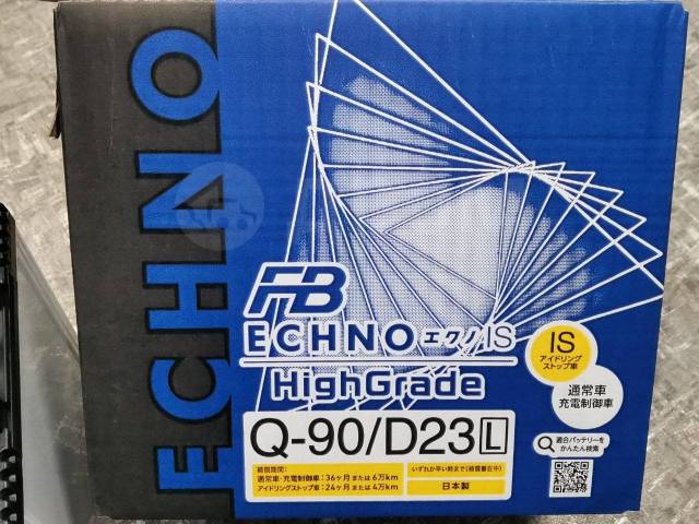 Аккумулятор FB Echno IS Q85/Q-90/D23L. Start-STOP, EFB, обратная (левое), 61 А.ч. 570 А. япония ...