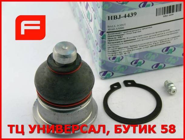 Купить Опора шаровая Nissan Note, E11, Nissan AD, VY12, Cube Z11, March ...