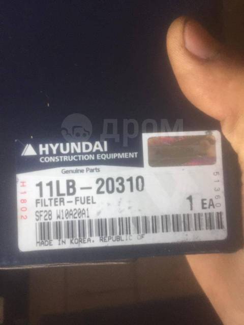 Купить Фильтр топливный сепаратор Hyundai 11LB-20310 в Кемерово по цене: 1 500₽ — частное ...