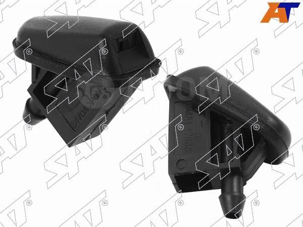 Купить Форсунка омывателя лобового стекла Ford Focus 04-19 / C-MAX 10 ...